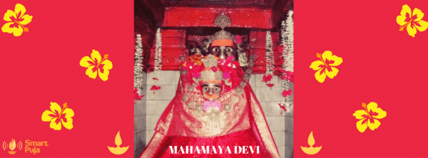 Mahamaya Devi Temple - Ratanpur - SmartPuja.com