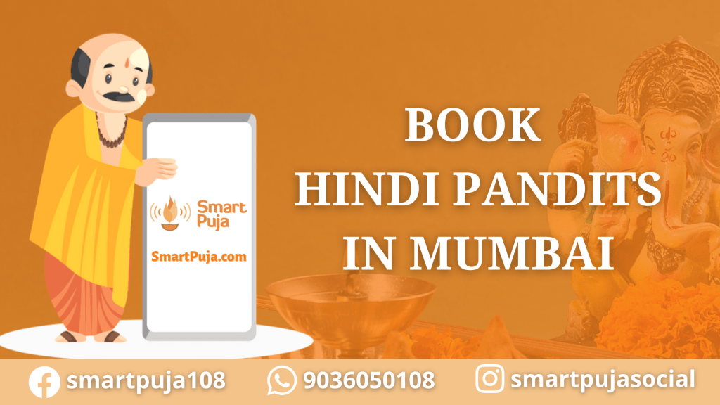 Book Best Hindi Pandits in Mumbai - SmartPuja.com