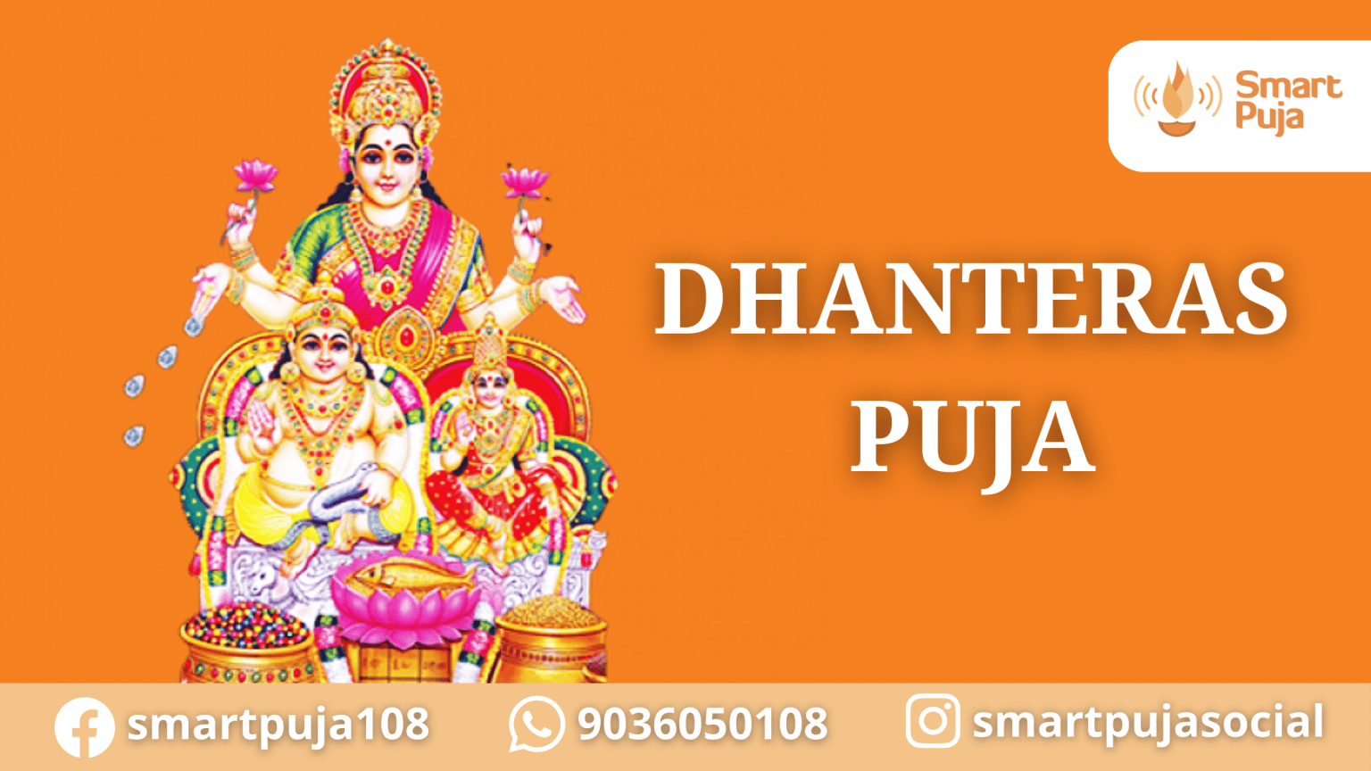 Dhanteras Puja - SmartPuja.com