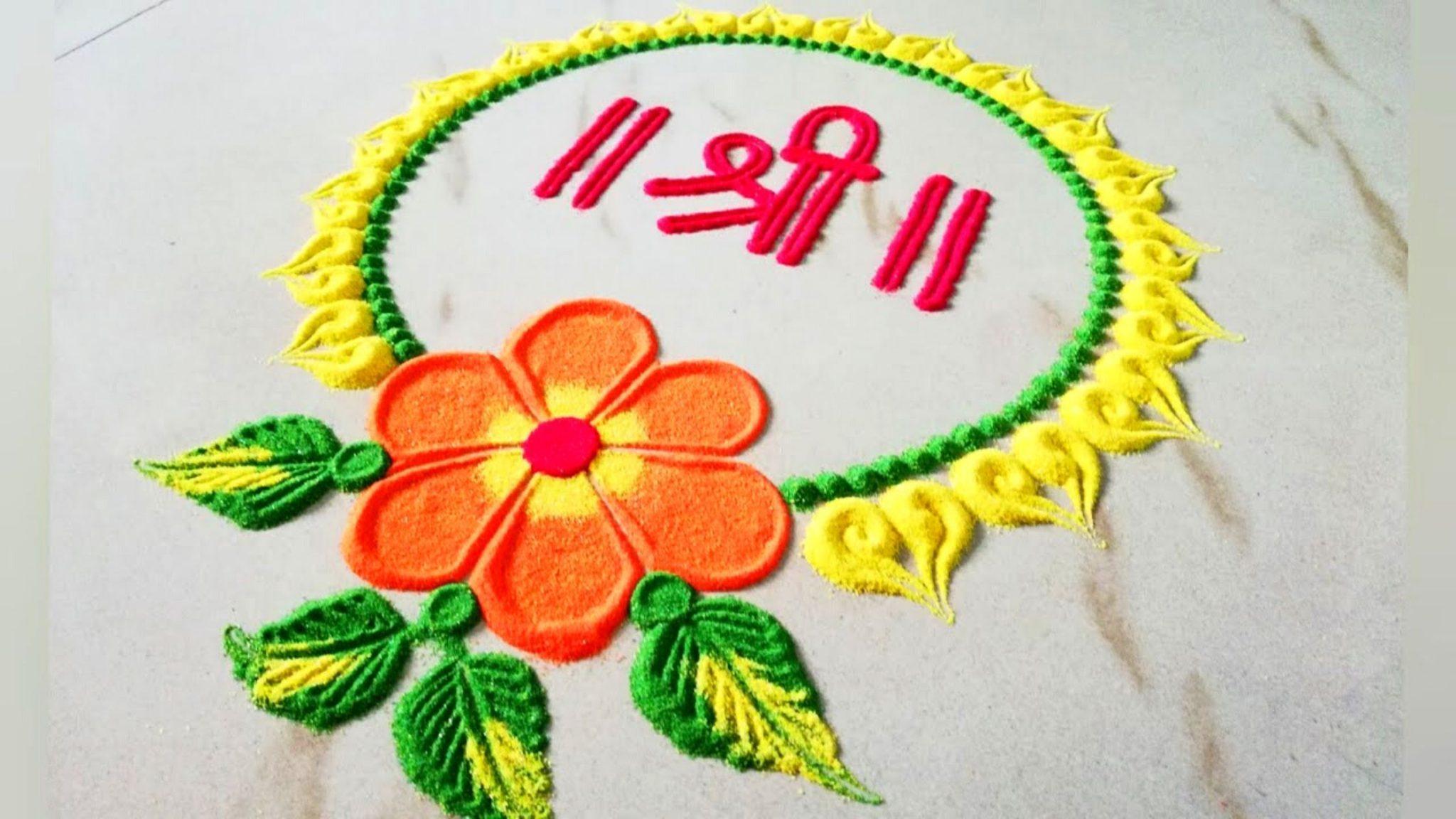 Satyanarayan Puja Rangoli Design Ideas for Aesthetic Puja in 2023